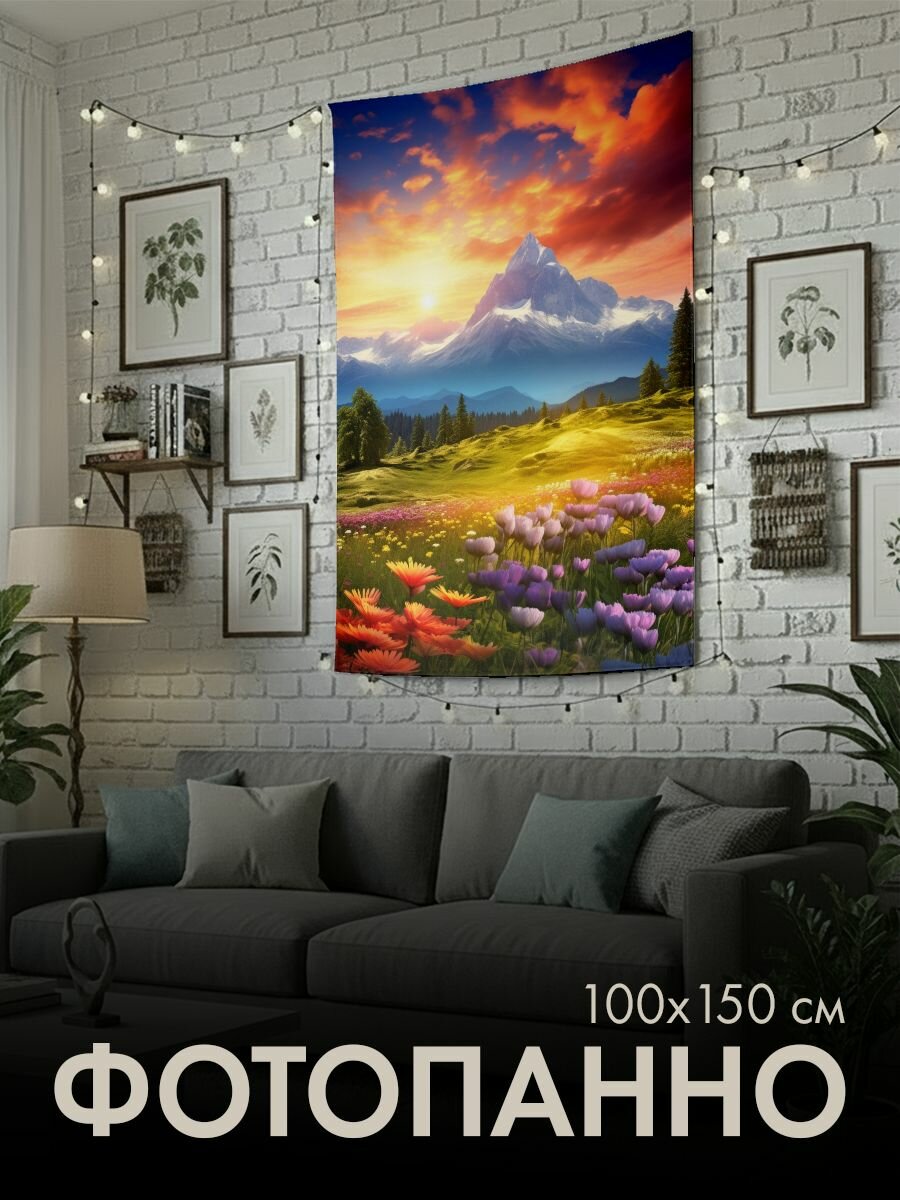 Панно тканевое PrintyFull / 100x150 см / весенний пейзаж