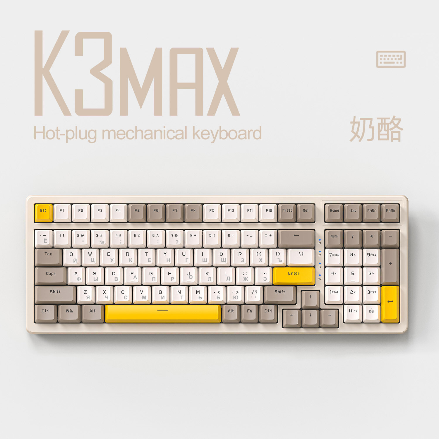 Механическая клавиатура K3MAX, красные переключатели, RGB-подсветка, Камера K3MAX, сливочная ось