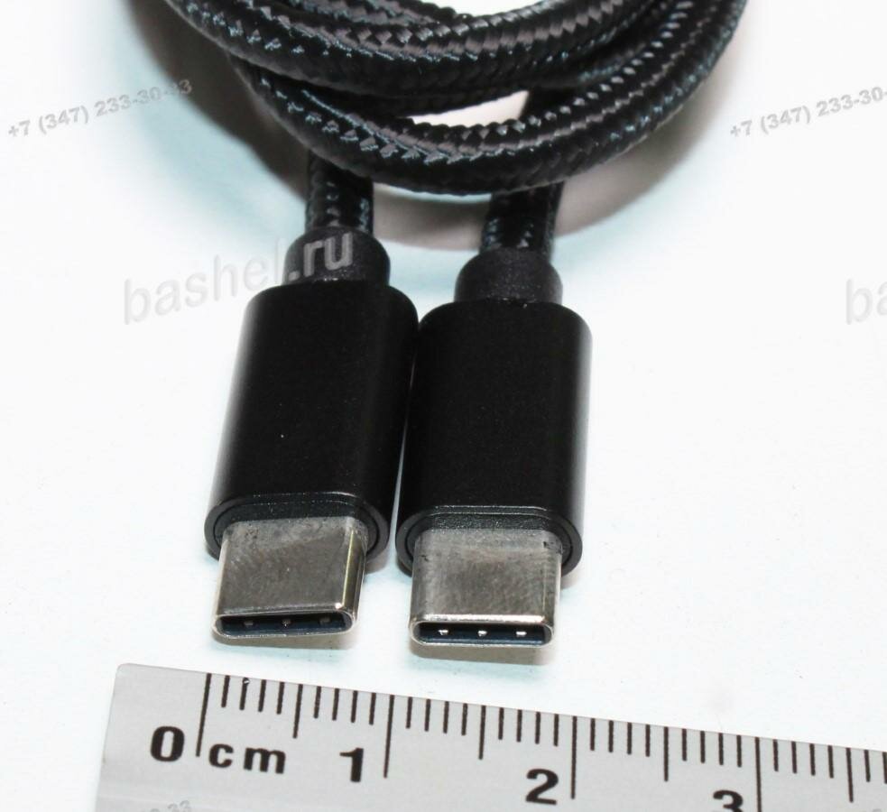 Шнур USB Type-C 3.1 (M) - USB Type-C 3.1 (M) Атом, 2,4A 1,0 м