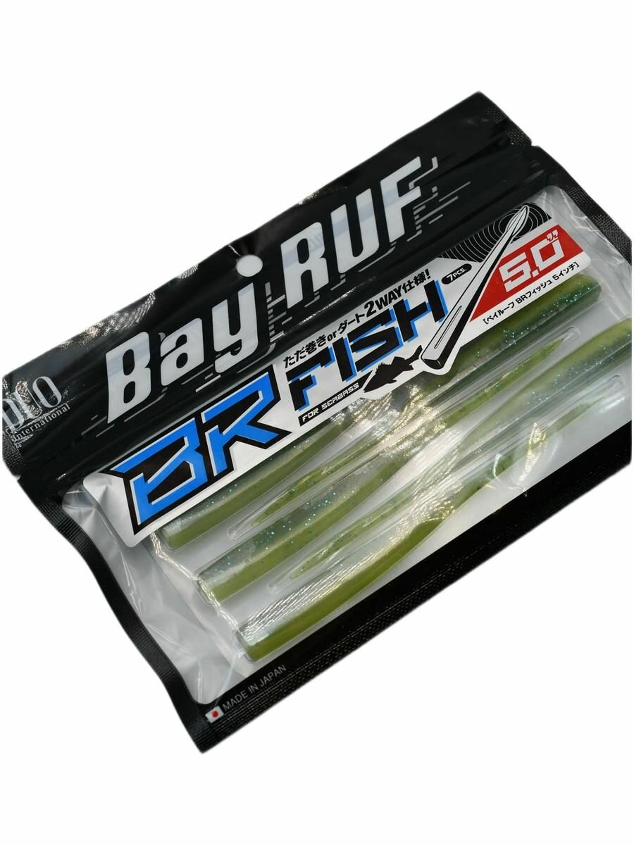 Приманка DUO Bayruf BR Fish 5 дюймов 12.7 см 7 шт мягкая силиконовая рыбка для спиннинга сейбасс окунь щука