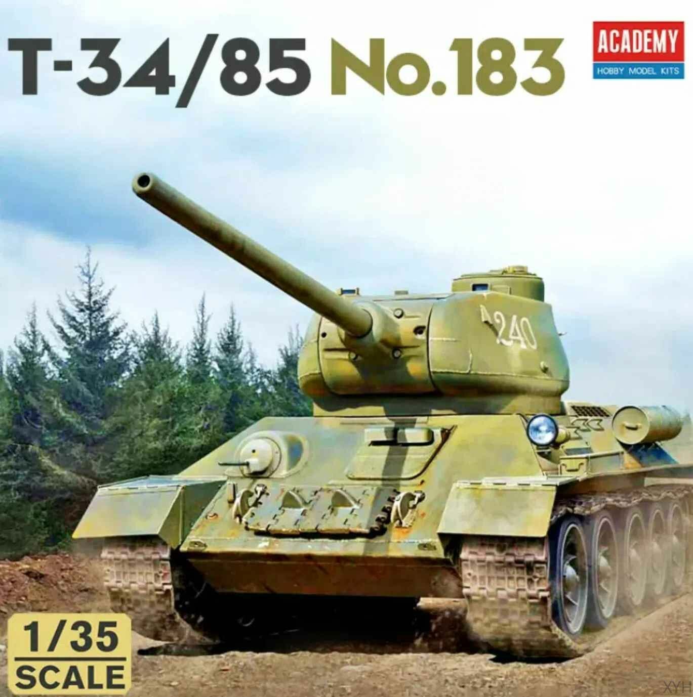 Academy 13554 1/35 T-34/85 No.183 Factory сборная модель танка