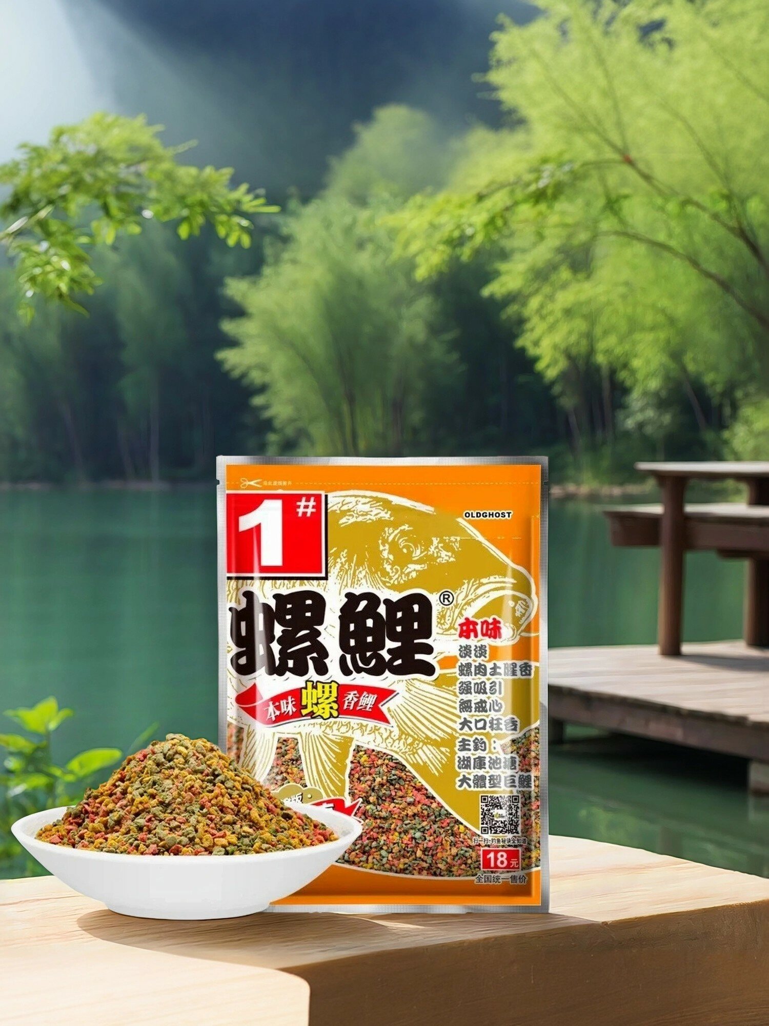 Тесто для херабуны Старый Призрак "Моллюски для карпов #1", 340 грамм, для Херабуны