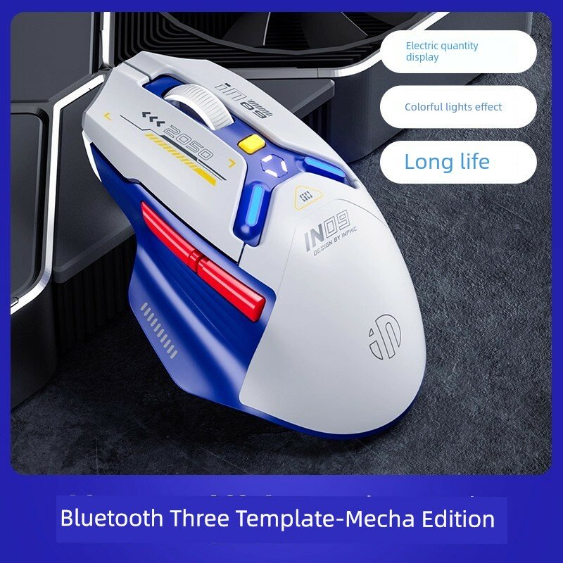 Беспроводная мышь Inphic IN9 Star Flash Edition, три режима подключения (Bluetooth, проводной), для гейминга,