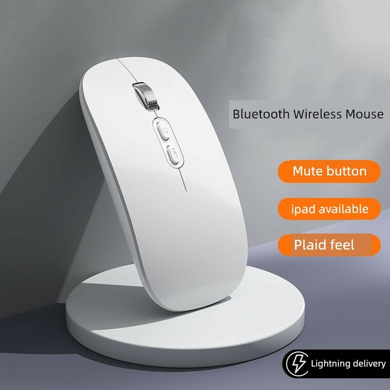 MacBook Apple Laptop Dedicated Bluetooth Wireless Mouse Pro Silent Air Charging Typec Interface Silver/Wireless Model — фото 1