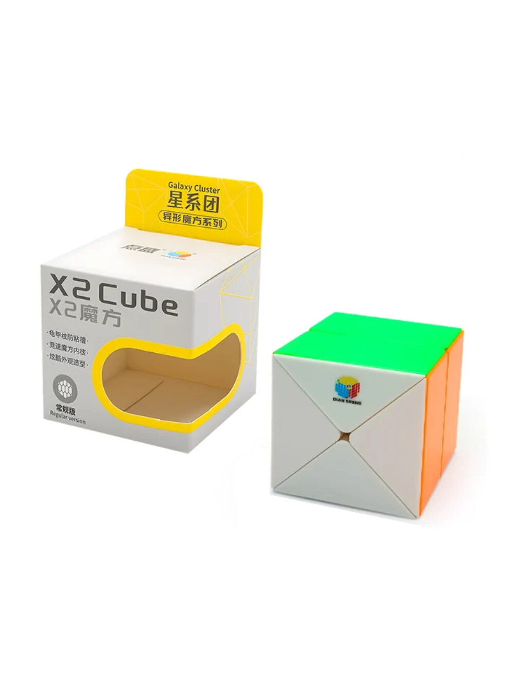 Головоломка коллекционная DianSheng X2 Cube, цветной пластик