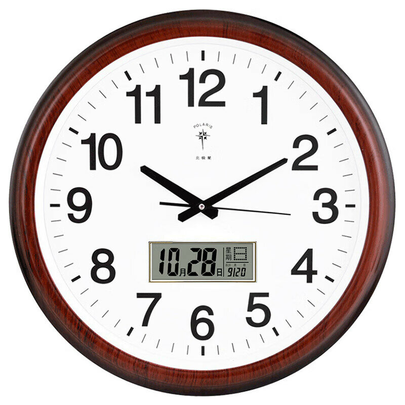 Polaris Wall Clock, Living Room Fashion Simple Wall Clock with Calendar Display, LED, 2901 Quartz Clock, Rosewood Color