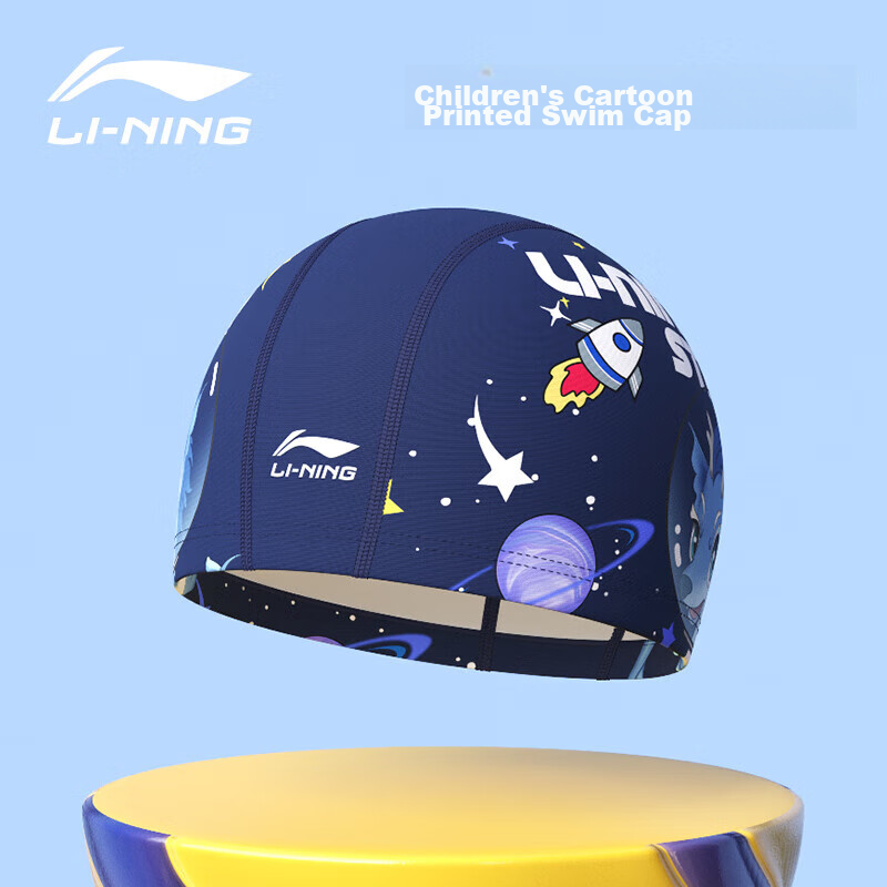 LI-NING Children's Swim Cap, Soft And Comfortable for Boys And Girls, Cute Cartoon Print Fabric Cap, 6161 Navy Blue