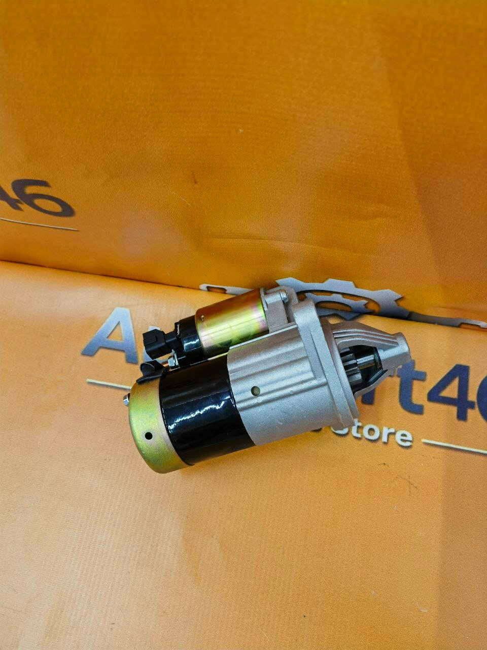 Стартер в сборе Лифан Х60 Lifan X60 / X70 Оригинал