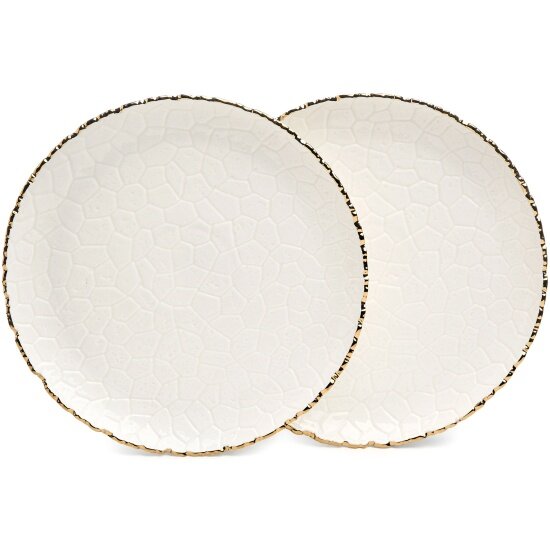 Набор тарелок Lefard обеденных "Charm" 2 шт. 26*2,5 см