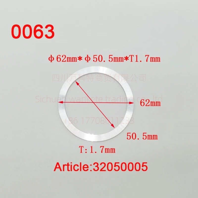 Шайба для холодильного компрессора Trust