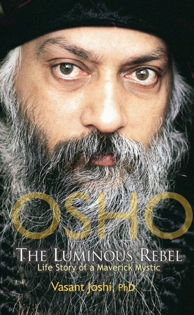 Ошо. Дао - златые врата