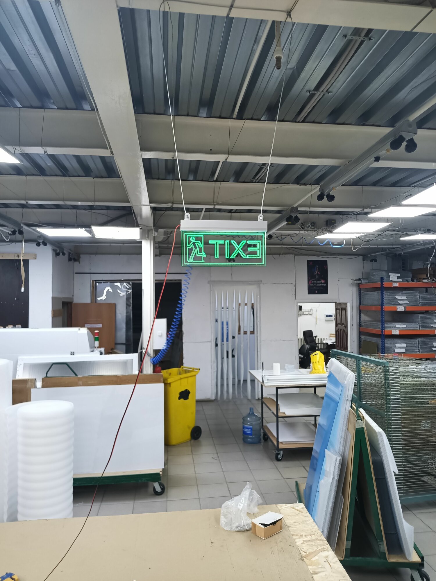 Табло световое Exit оповещатель 12 / 220 В (универсальное крепление) — фото 1