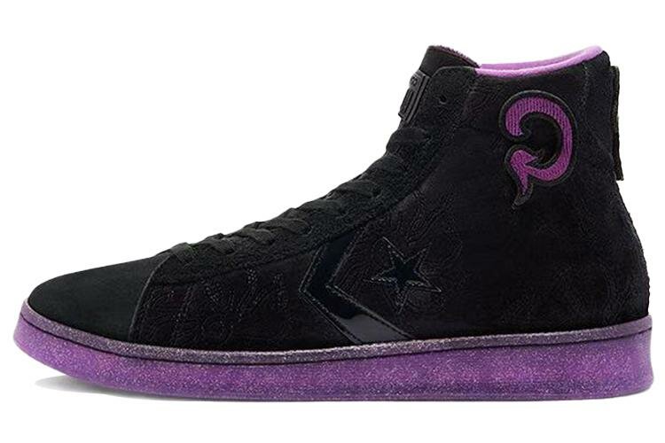 Кроссовки Pro Leather High