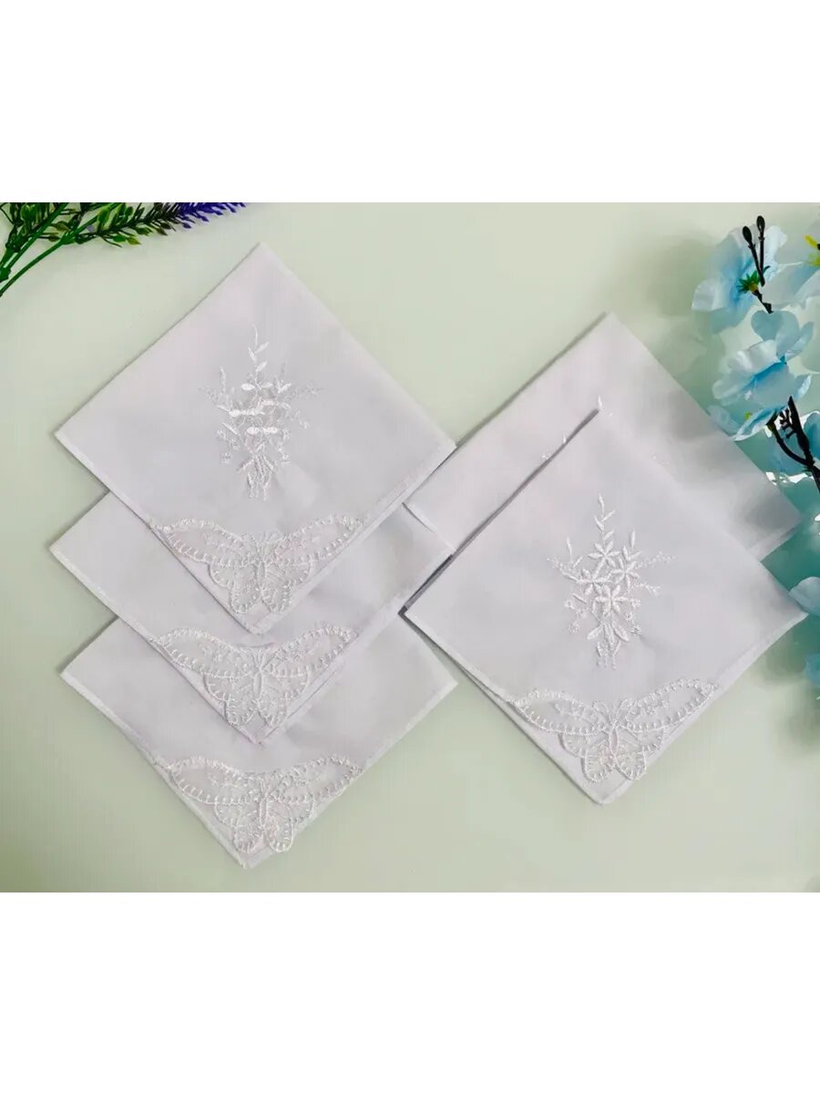 Носовой платок