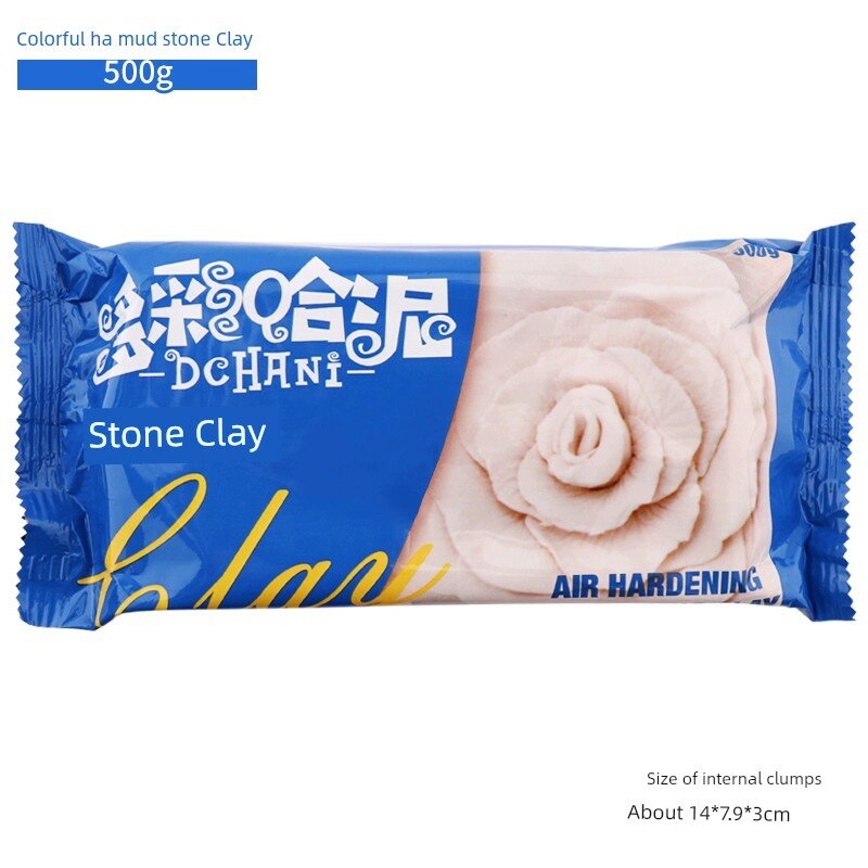 Цветная глина Ha Ni для лепки, каменная, 500г, нежареная, для творческих работ