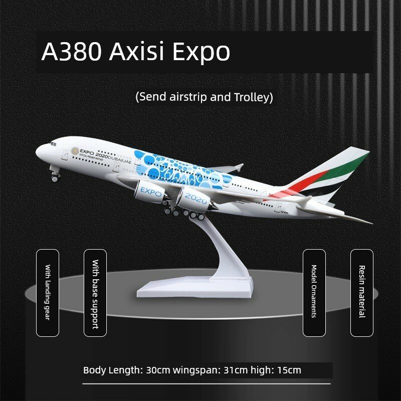 Модель самолета Emirates Expo A380 31 см, коллекционная игрушка из резины, стандартная версия (без дополнительных