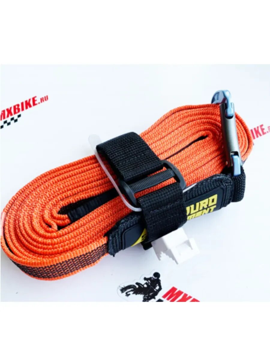 Тяговый трос ENDURO ELEMENT 3.5 м