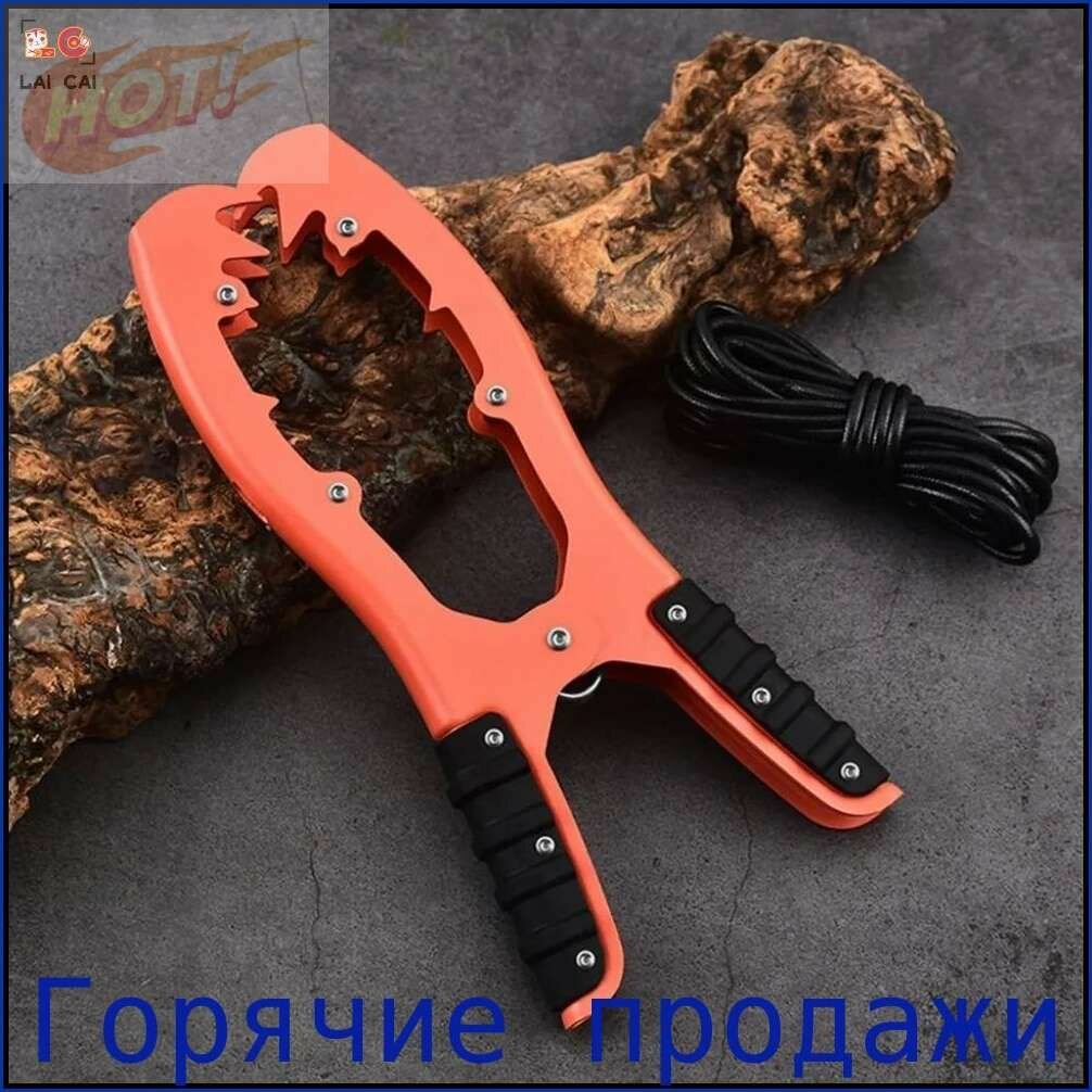 Якорь для лодки