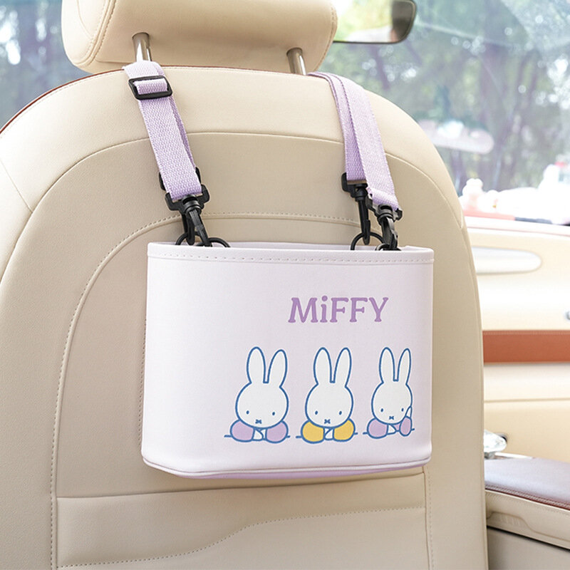 Мусорное ведро Miffy, кожаное, креативное, подвесное, фиолетовое