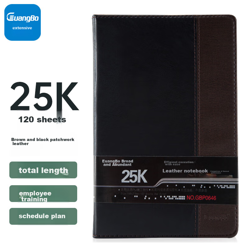 GuangBo 25K/120 Sheets Leather-Bound Business Office Notebook, Multifunctional Inner Pages, Meeting Record Leather Cover Notebook, Thickened Diary, Journal, Brown-Black GBP0646