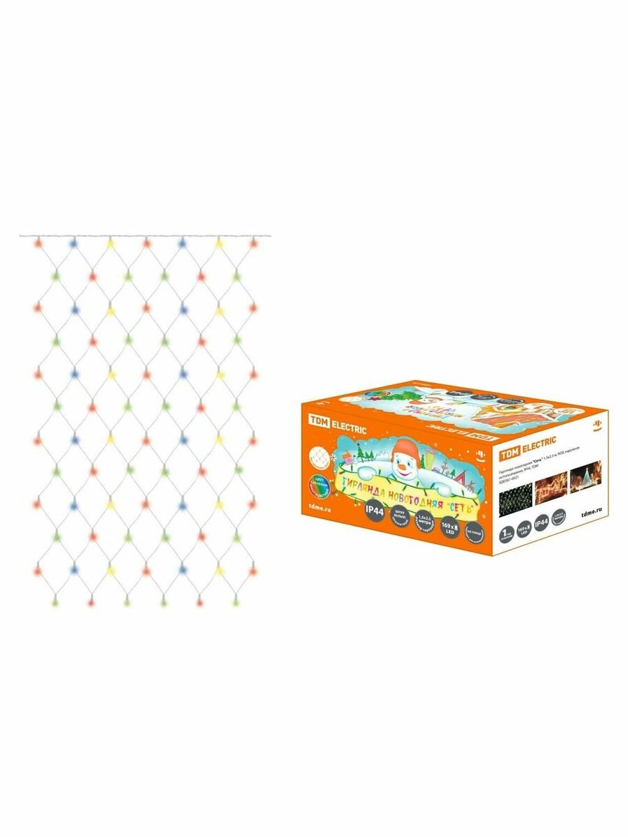Гирлянда новогодняя "Сеть" 1,5х2,5 м, RGB, наружное использование, IP44, TDM