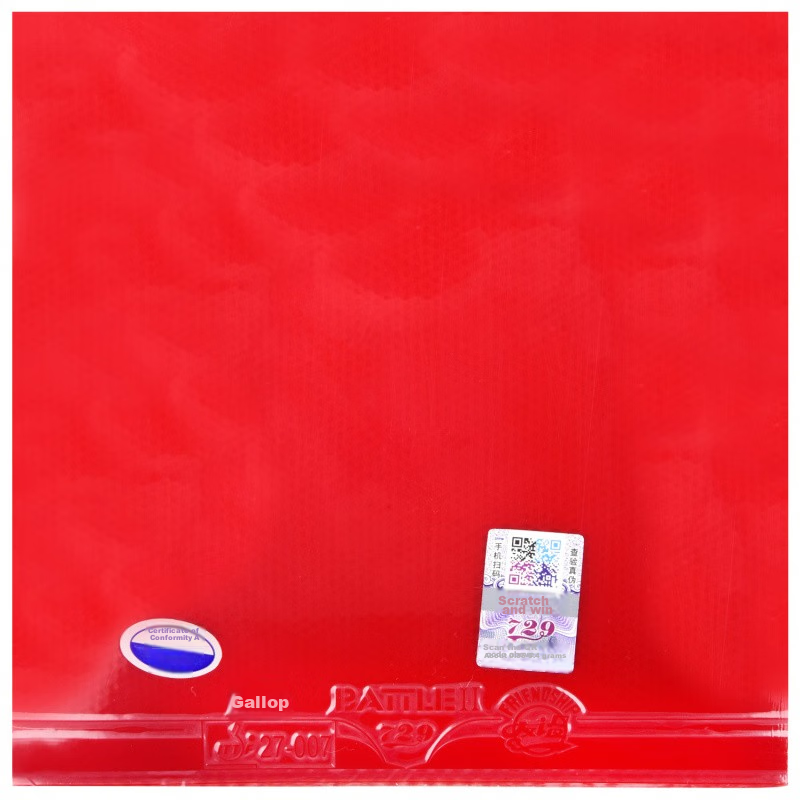 Накладки 729 Pentium 2 Provincial Gold Edition Professional Version, Table Tennis Rubber, Table Tennis Racket Reverse Rubber Set, Red, 40 Degrees