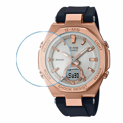 Скрин Мобайл защитный экран для часов Casio MSG-B100G-1A из нано стекло 9H