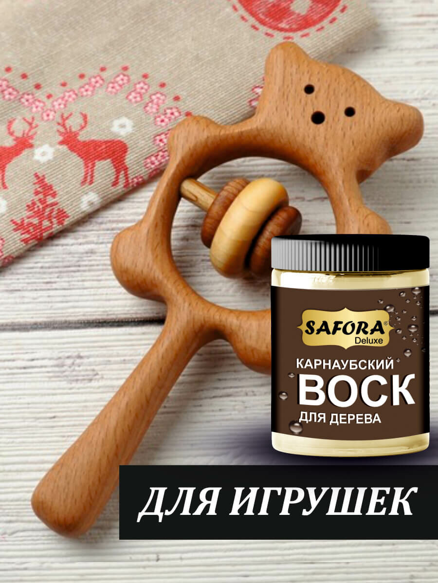 Воск для дерева карнаубский 125г для наружных и внутренних работ — фото 1