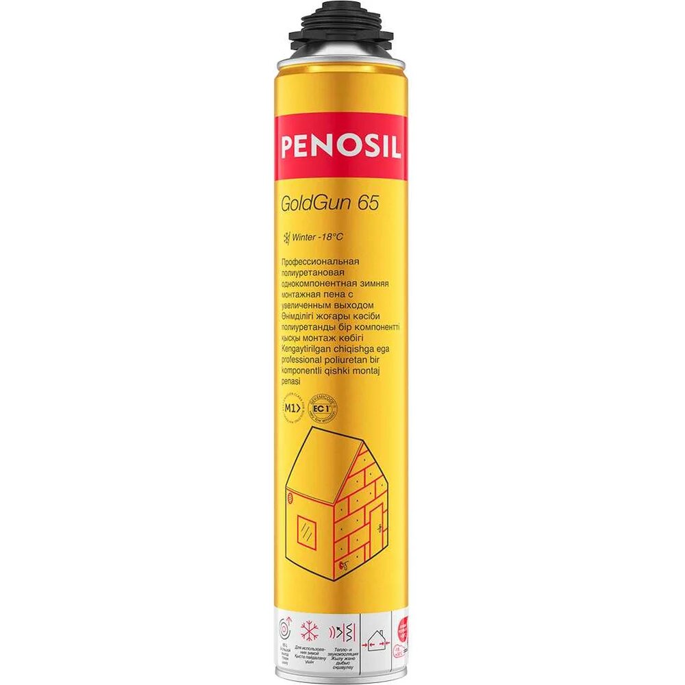 Монтажная профессиональная пена Penosil зимняя GoldGun 65 winter 875 мл A1253Z