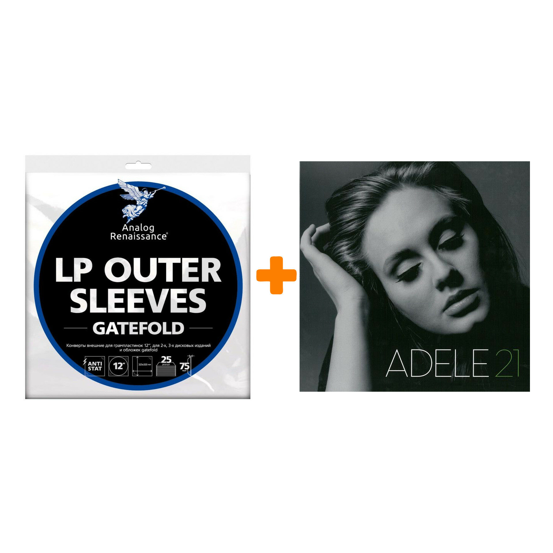 Adele 21 LP + Конверт внешний 12" Gatefold 25шт