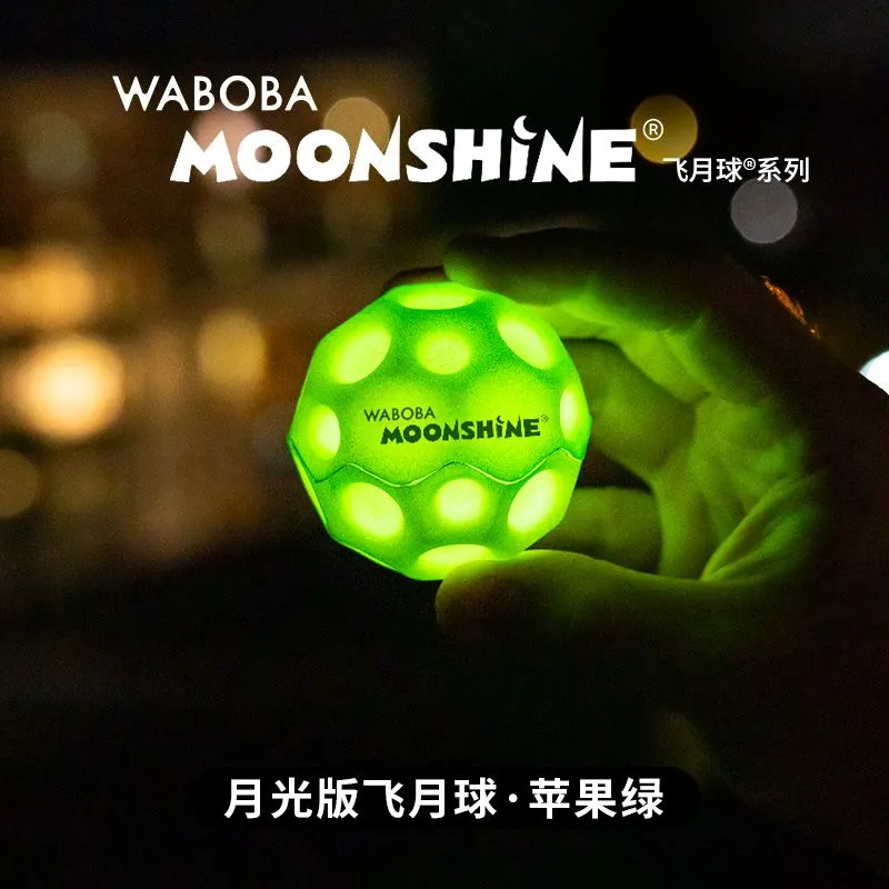 Мяч Waboba, светящийся, для развития моторики, эрудиции, внимания, воображения