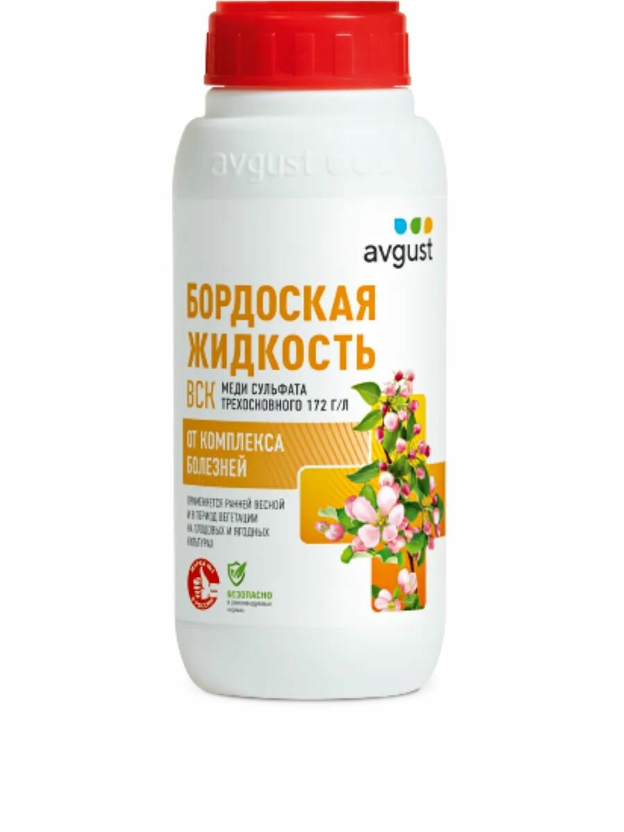 Бордоская жидкость Avgust, для защиты растений от болезней, 500мл