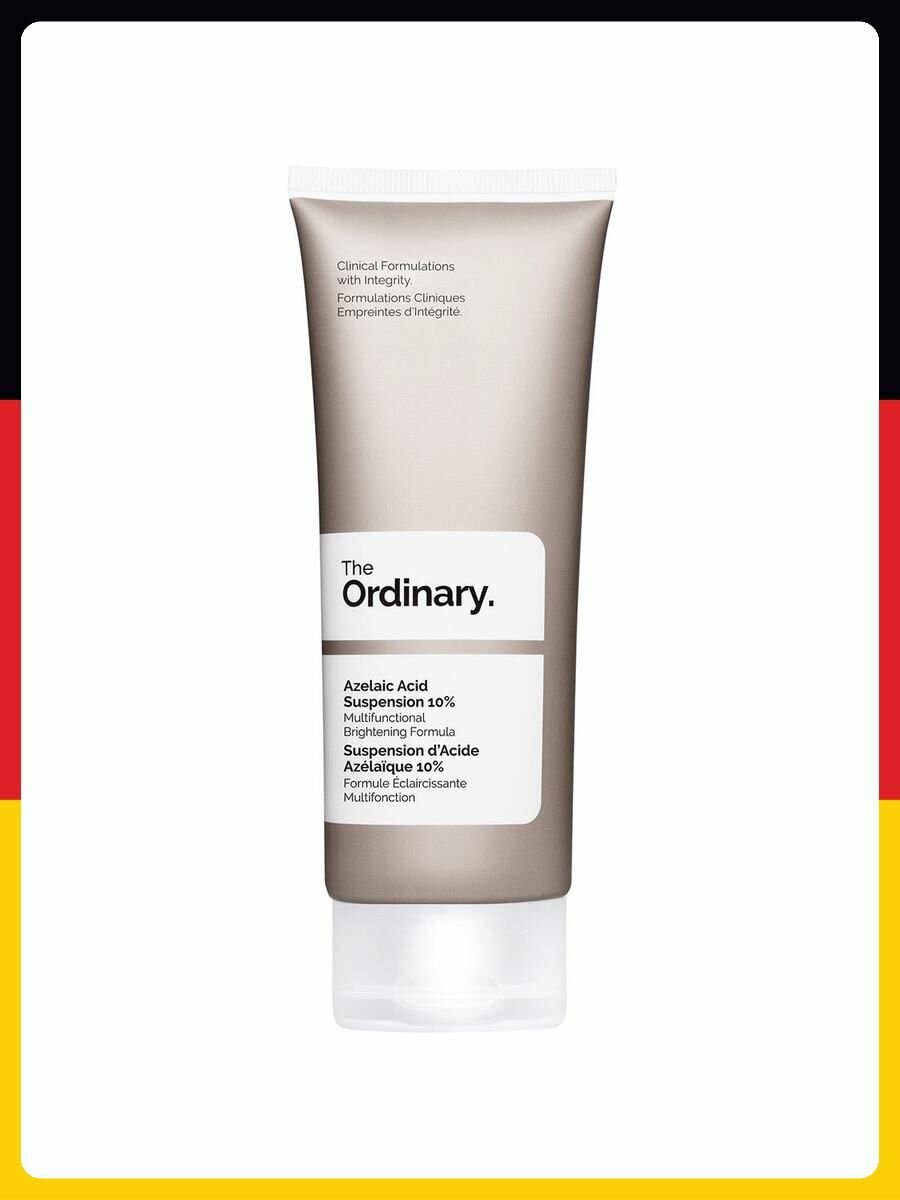 Скраб Суспензия азелаиновой кислоты 10% 100 мл