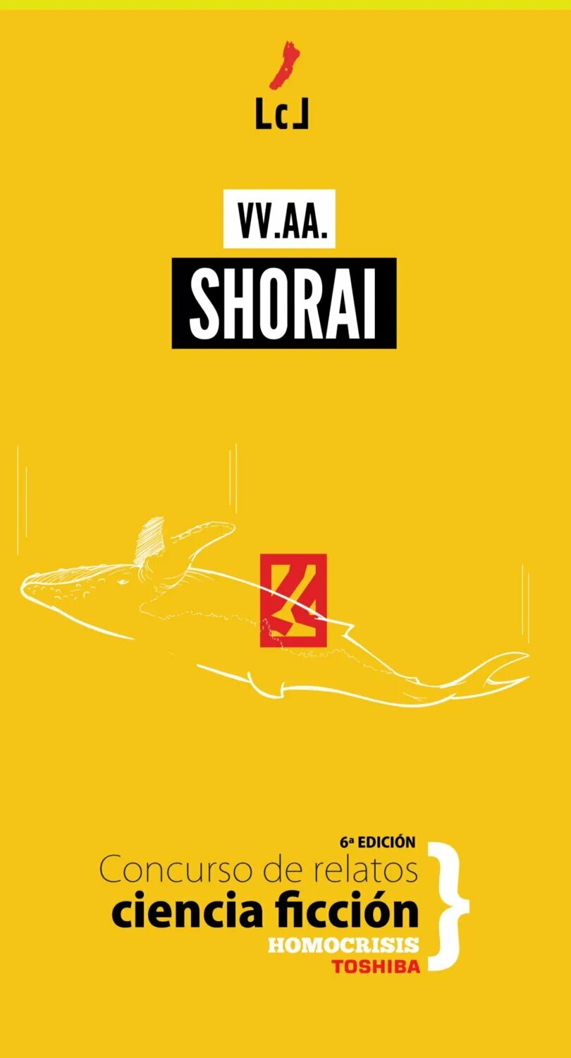 Shorai [Цифровая книга]