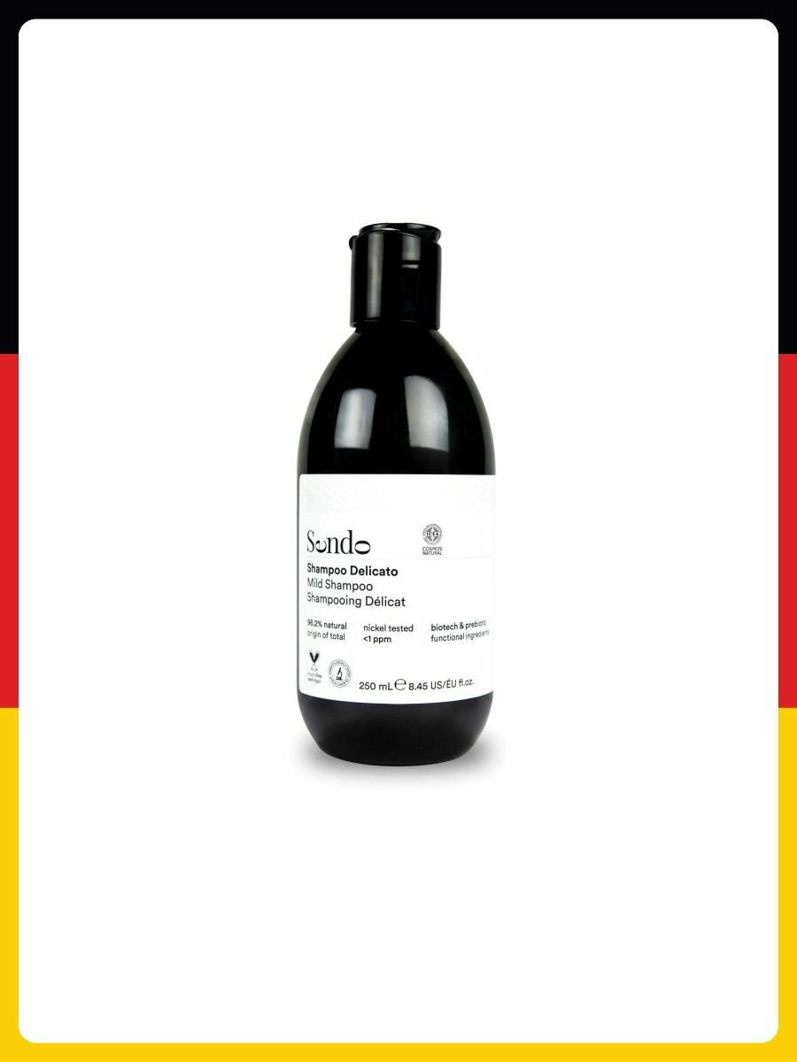 Шампунь для волос SENDO All Care Mild Shampoo gentle shampoo for all hair types, 250 мл