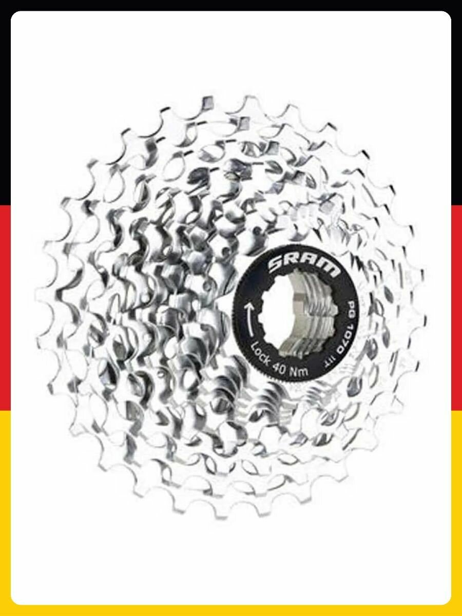 Кассета для велосипеда Sram Force 10s
