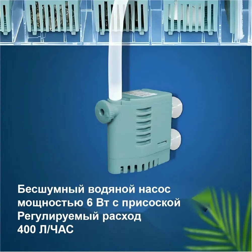 Фильтр для аквариума — фото 1