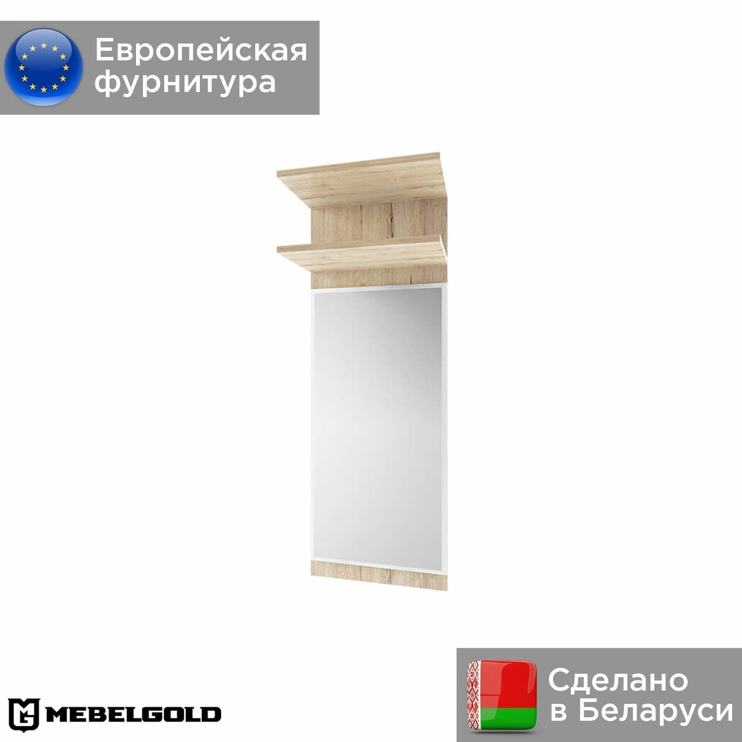 Зеркало Оскар / Oskar 1NL МебельГолд, 40х25х110 см