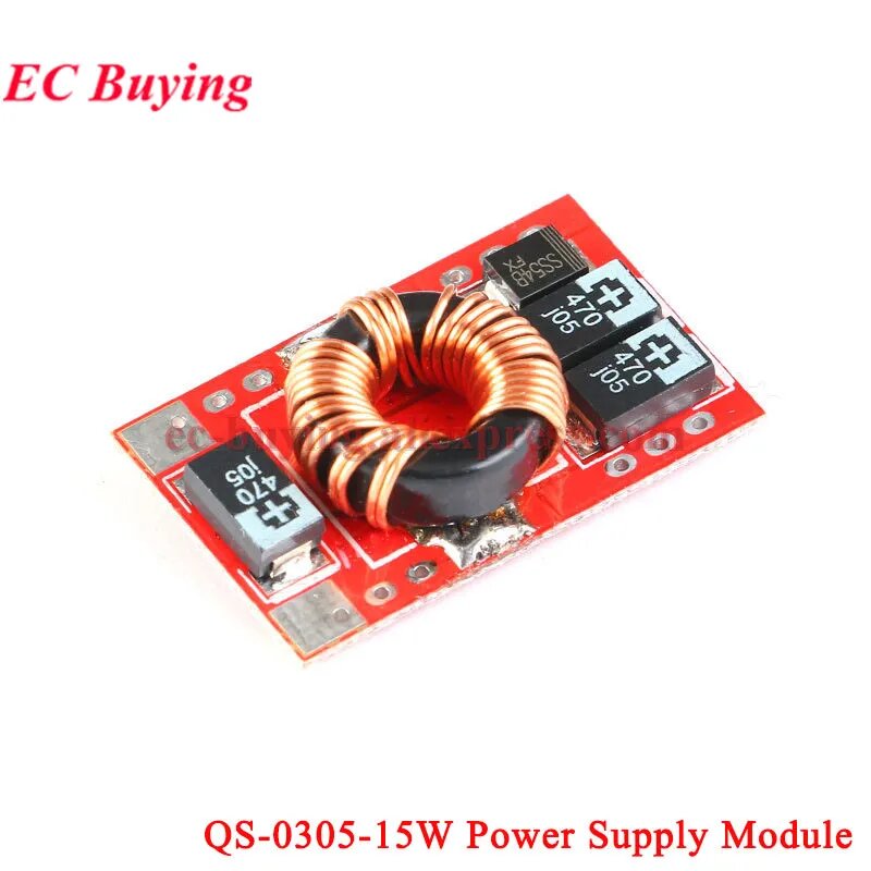 Модуль повышающий QS-0305-15W, 1pc