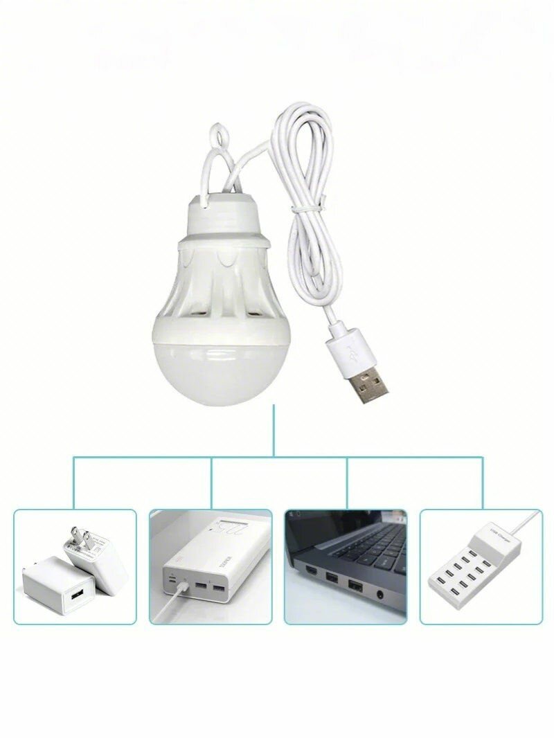 Светодиодная походная USB лампочка, светильник для кемпинга и туризма. (Шнур длиной 240cм с выключателем)