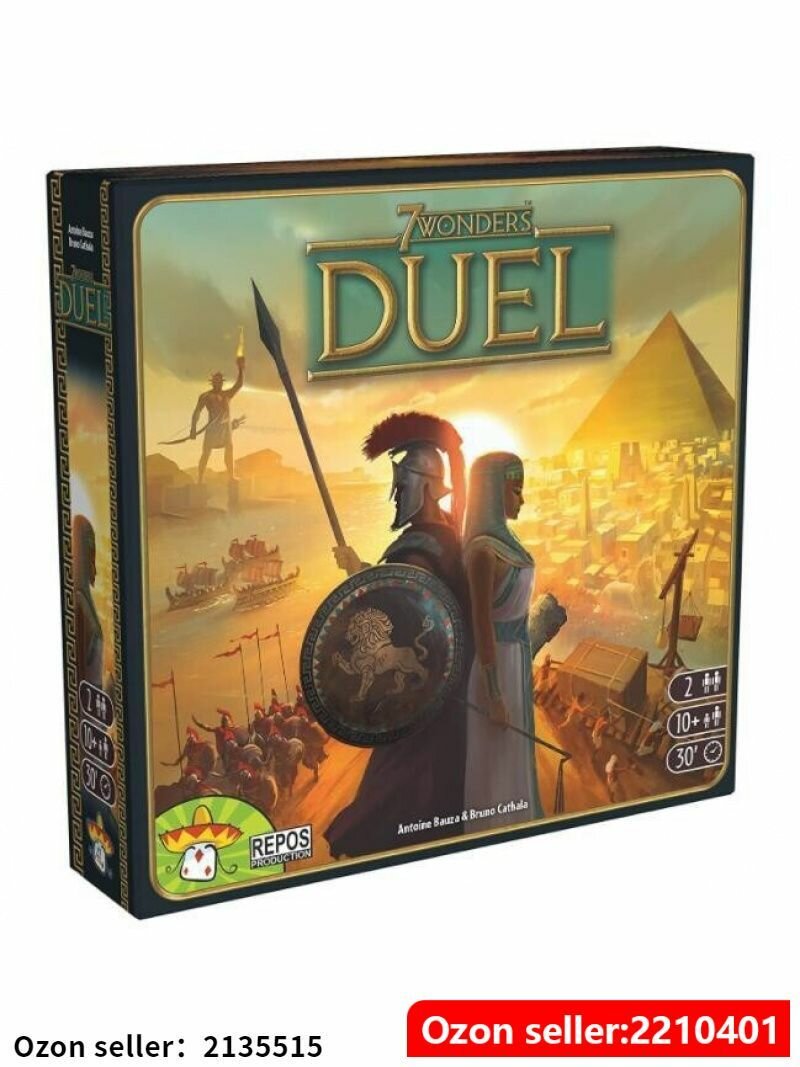 Настольная игра "7 Чудес: Дуэль" - карточная стратегическая игра для двух игроков