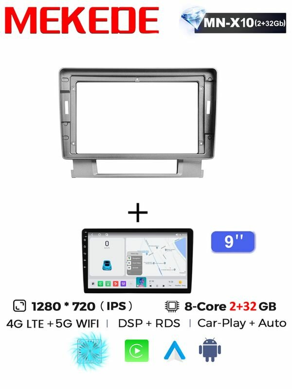 Магнитола 9" Mekede MN X10 Pro 2/32 Gb Opel Astra J 2009-2017 carplay