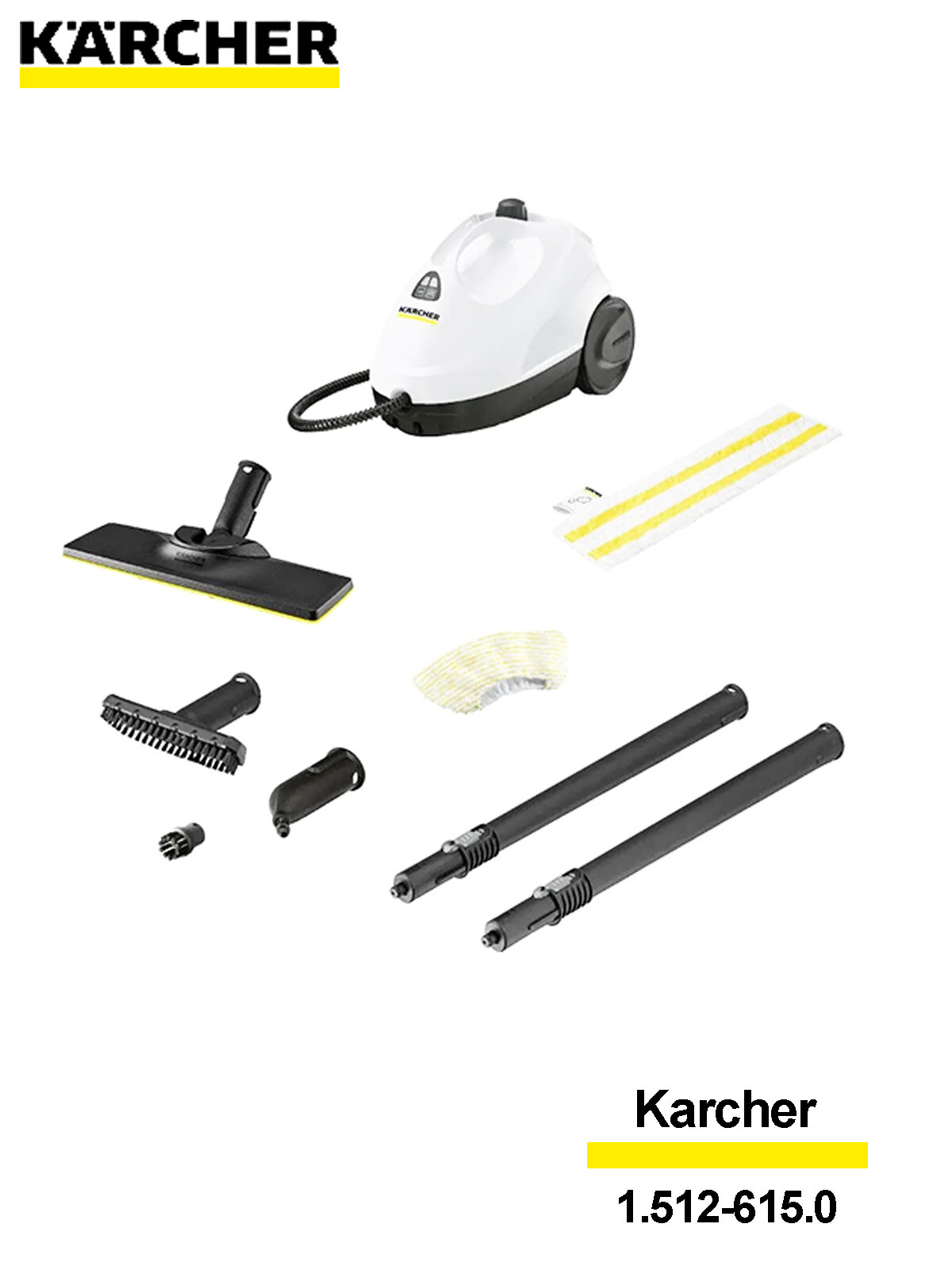 Karcher SC 2 EasyFix Plus многофункциональная высокотемпературная и высокоточная паровая чистка ,1500 Вт(1.512-615.0)