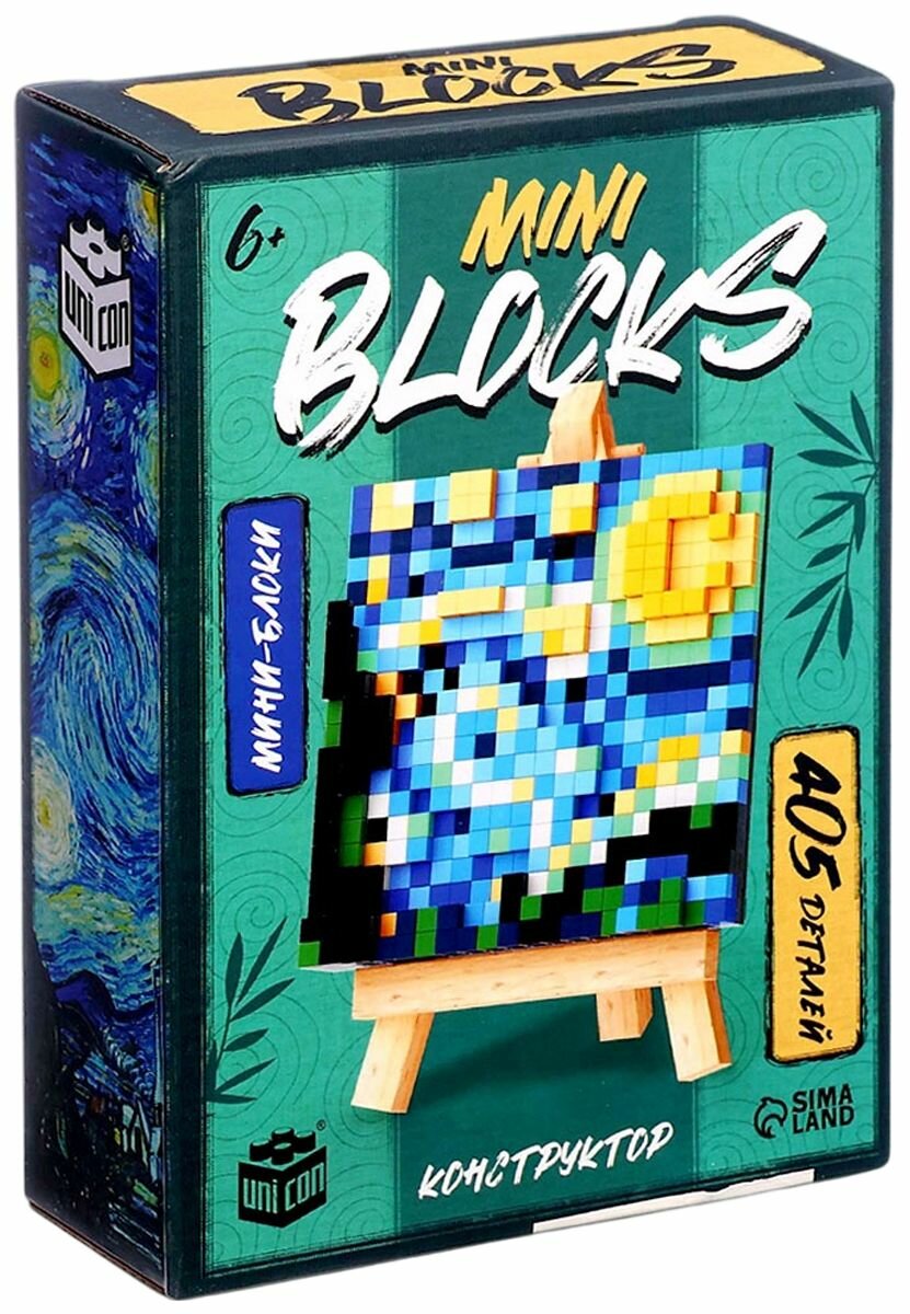 Пластиковый конструктор "Mini Blocks. Звездная ночь" из мини-блоков, набор для детского творчества, развивающая мелкую моторику игра для детей, сборная модель, собери сам, 405 деталей