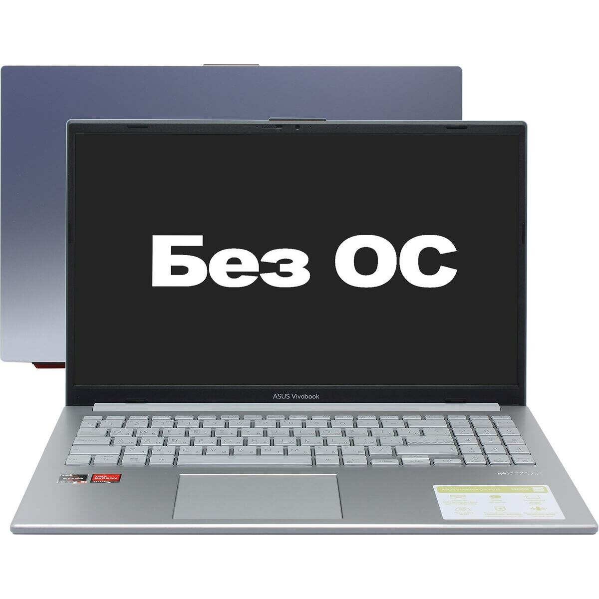ASUS Vivobook E1504FA <90NB0ZR1-M034H0> Ryzen 5 7520U/16/512SSD/WiFi/BT/noOS/15.6"