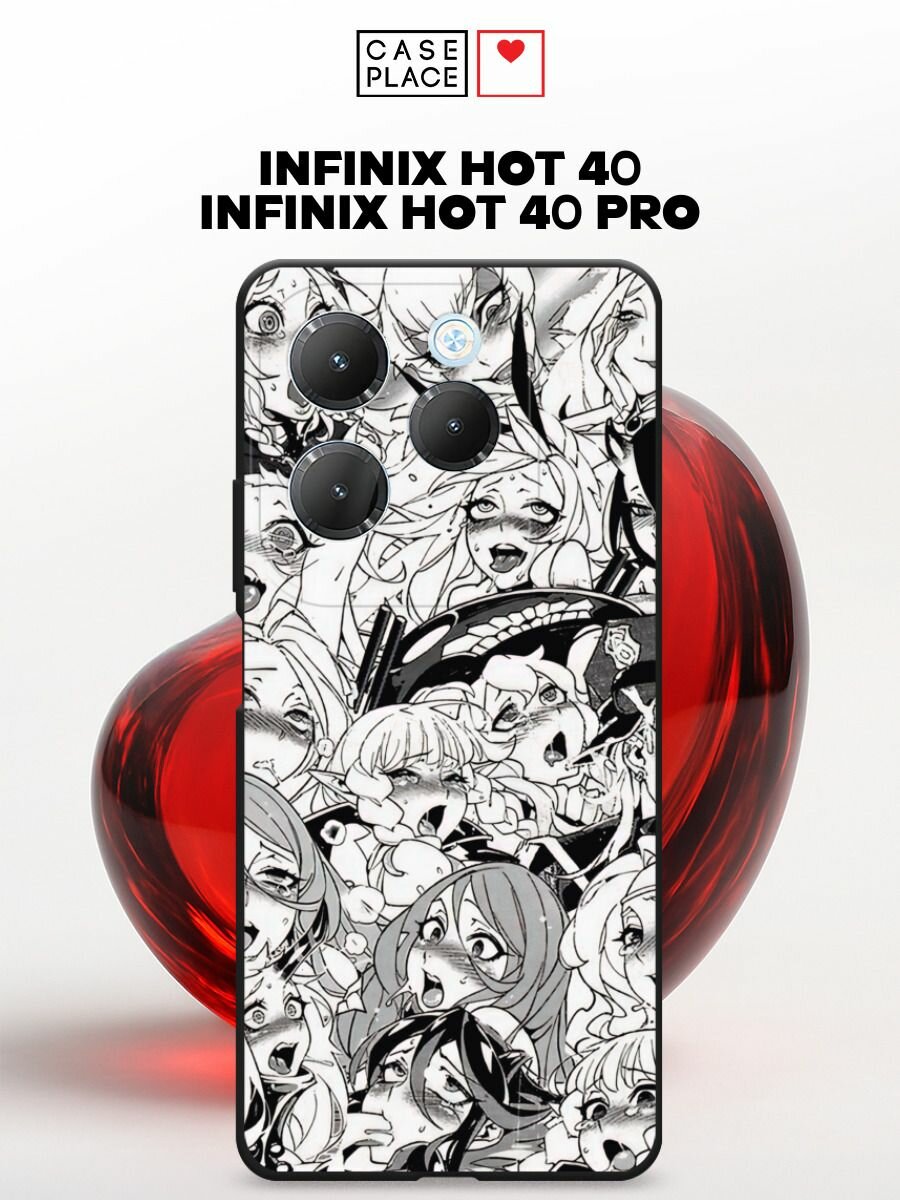 Черный матовый чехол на Infinix HOT 40/40 Pro / Инфиникс Хот 40/40 Про с принтом Ахегао манга тян
