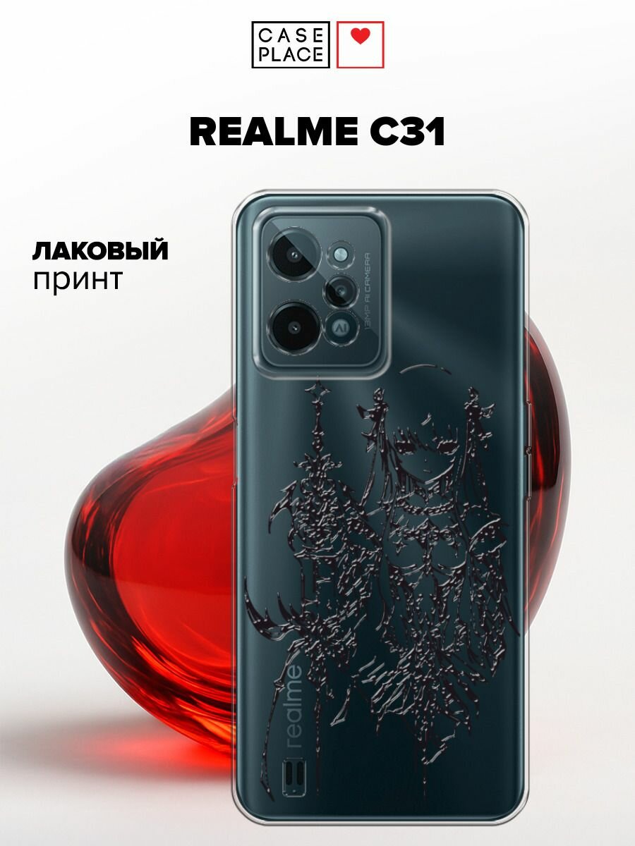 Силиконовый чехол на Realme C31 / Реалми С31 с принтом Аниме девушка с мечом