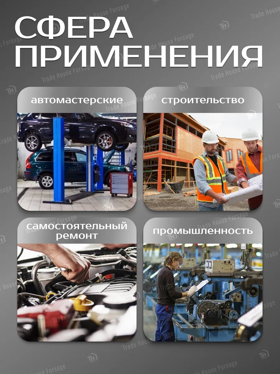 Ключ шестигранный 7мм — фото 1