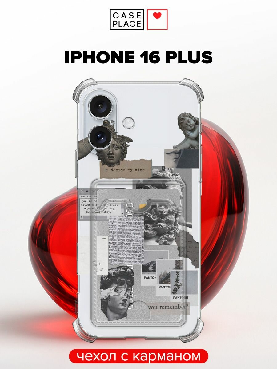 Чехол на Apple iPhone 16 Plus (Айфон 16 Плюс) с картой и принтом Коллаж эстетика