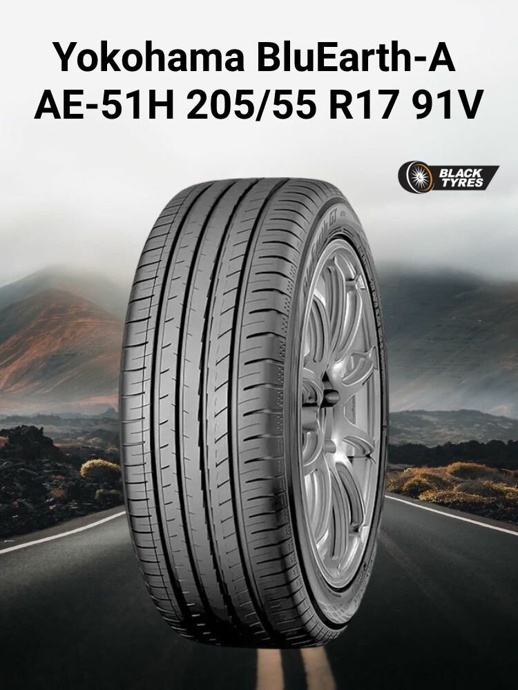 Шины летние Yokohama BluEarth-A AE-51H 205/55 R17 91V
